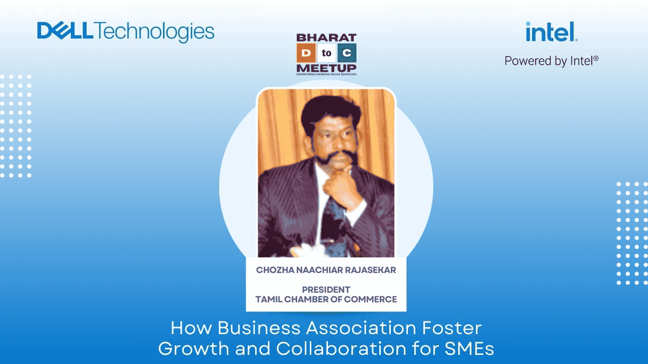 SMBConnect - Your Gateway to Growth | Empowering India's SMB Ecosystem